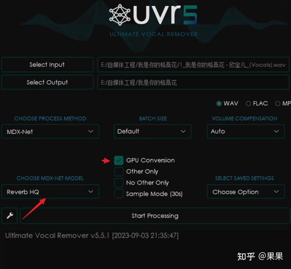 So-vits-svc简明AI声音克隆指南 - 知乎