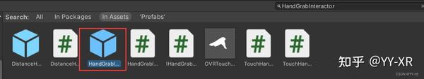 Unity Meta Quest 一体机开发（七）：配置玩家 Hand Grab 功能 - 知乎