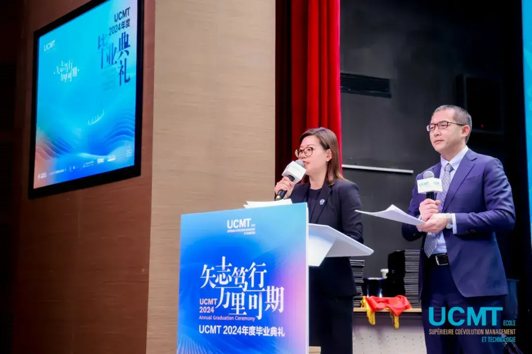 永远“恰同学少年，风华正茂”——记2024 UCMT年度毕业典礼 - 知乎