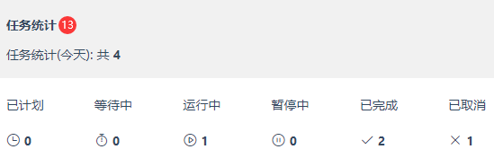 AIMAX_user_manual - 知乎