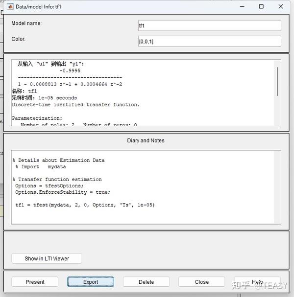 纯小白入门！基于MATLAB的simlink的同步BUCK电源仿真及通过system identification的闭环PID自动调参 - 知乎