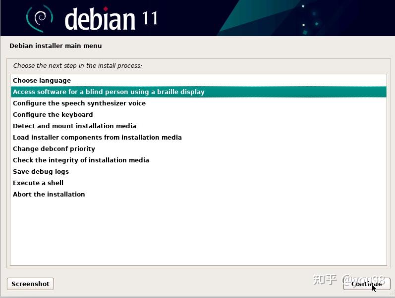 零基础安装Debian11 系统和VIM插件YouCompleteMe（全图文版本） - 知乎