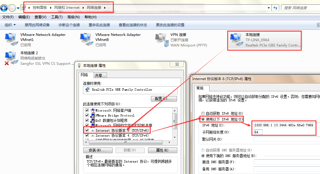 Windows各版本 IPv6 的配置方法 - 知乎