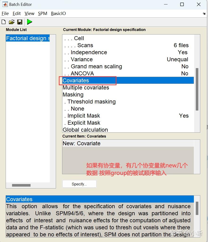 11-SPM-fmri任务态 二阶分析：单因素方差分析（One-way ANOVA分析） - 知乎