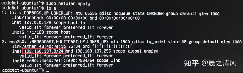 DELL台式机Linux ubuntu 20.04.5 安装 - 知乎
