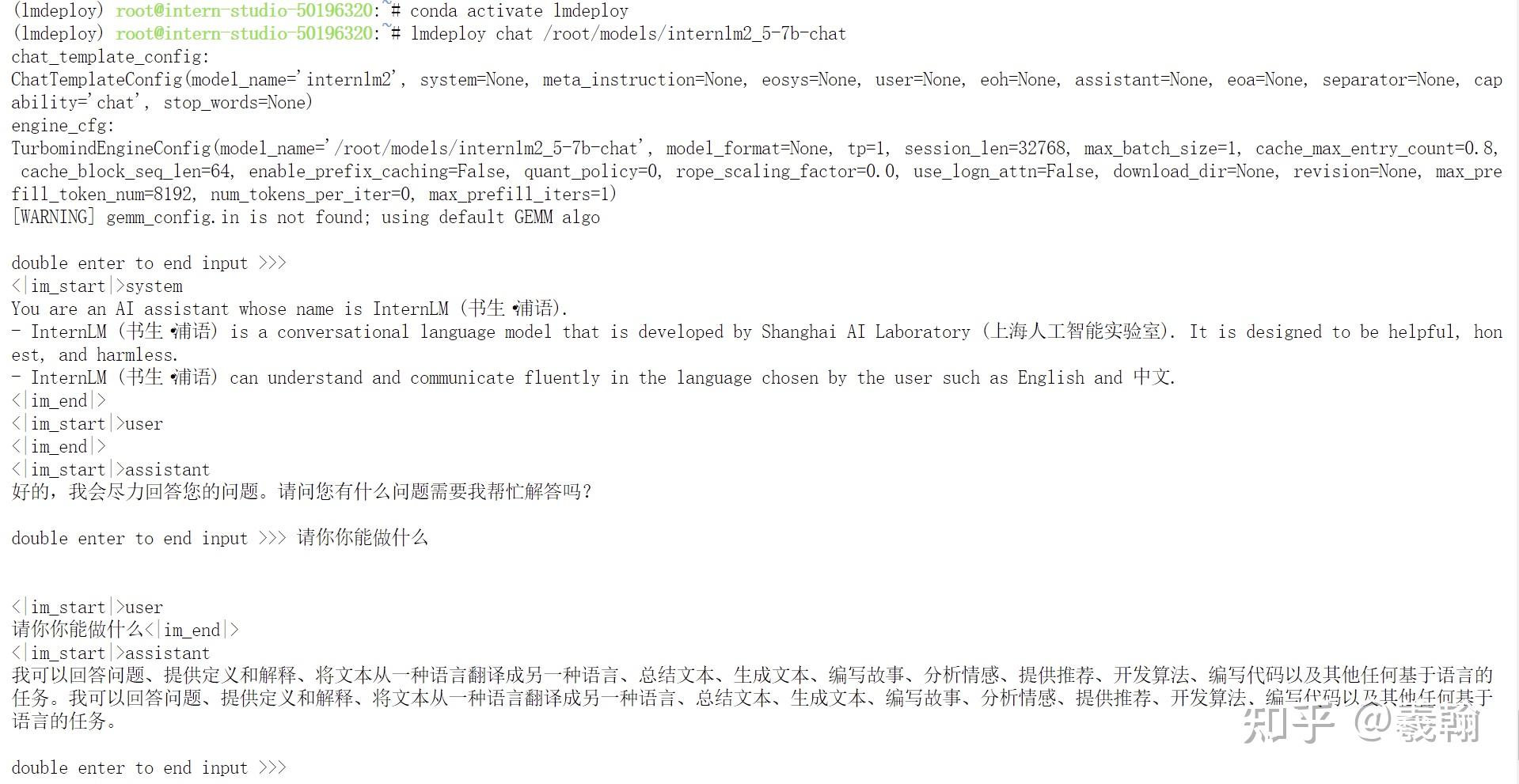 深度解析LMDeploy：从KV Cache到W4A16量化技术的应用 - 知乎