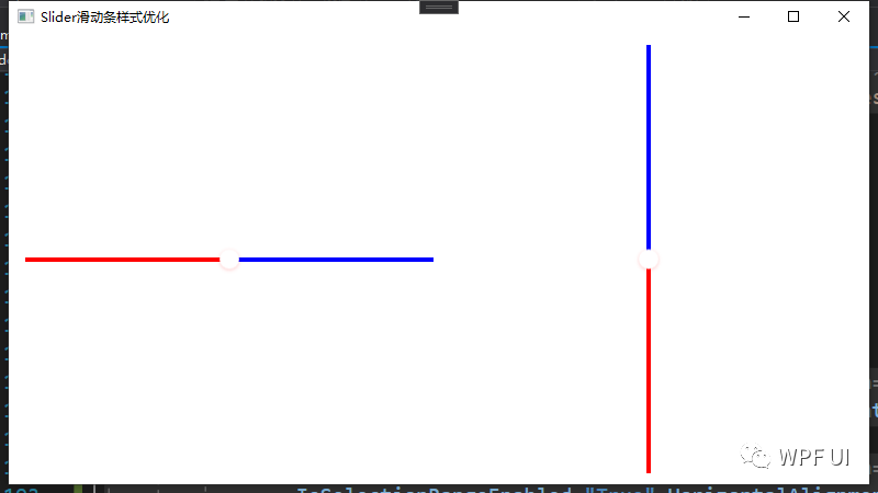 WPF Slider控件样式优化美化 - 知乎