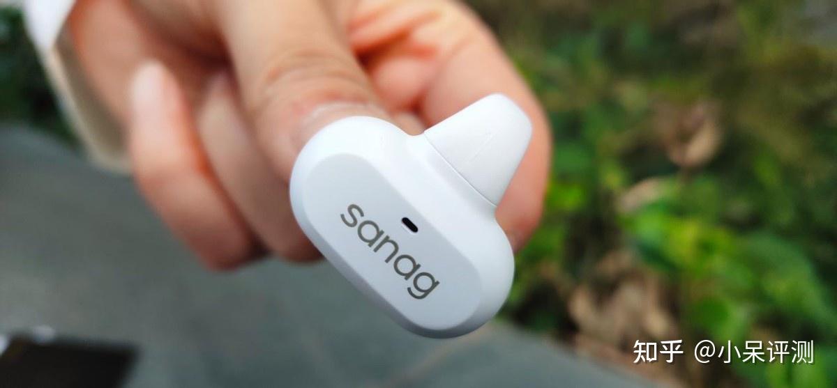 澎湃声效+智能AI，sanag 塞那Z50跨界出道打造无线耳机新CP！ - 知乎