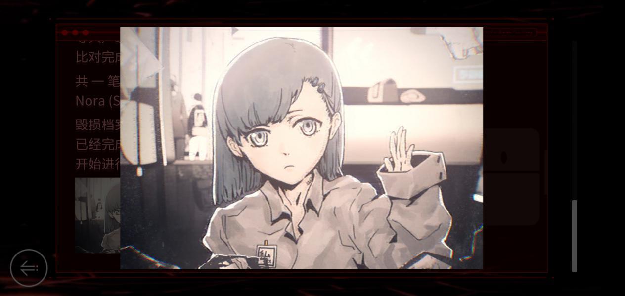 Cytus2有剧情么？如果有大概讲了什么？ - 知乎