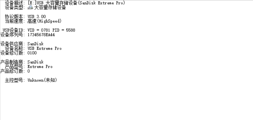 闪迪CZ880（MLC颗粒）消费级U盘测评 128G - 知乎