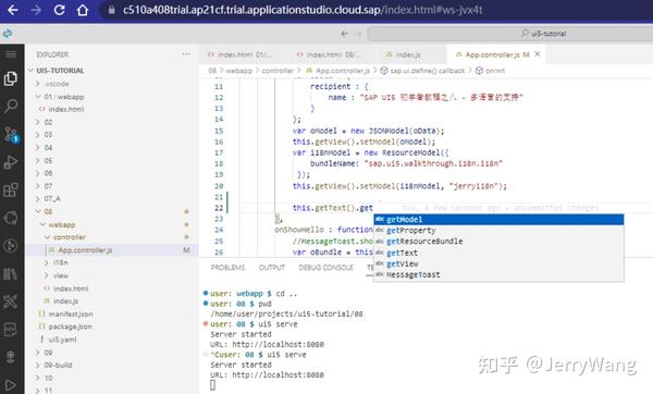 使用 SAP Business Application Studio 在浏览器环境里开发 SAP UI5 应用 - 知乎