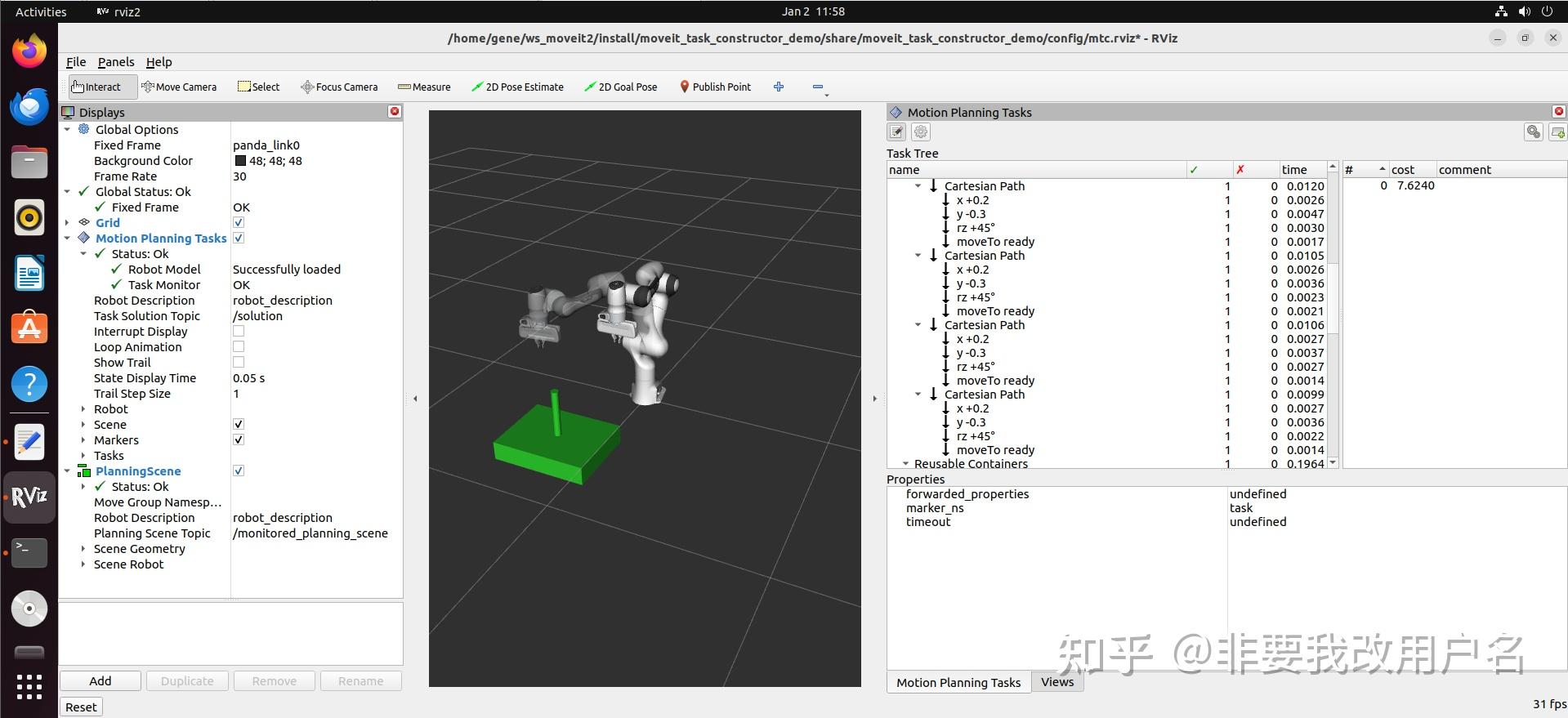 ubuntu 22.04 安装 moveit2 - 知乎