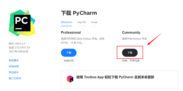 HITRAN API（hapi）简单入门——使用python调用光谱数据库 - 知乎