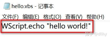 vbs的第一个程序：hello world！ - 知乎