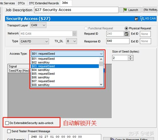 Vehicle Spy 3 学习笔记 第7篇 - 知乎