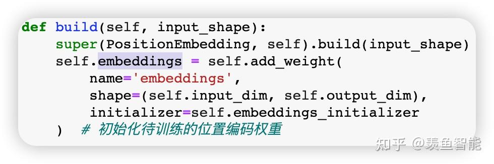 【OpenLLM 009】大模型基础组件之位置编码-万字长文全面解读LLM中的位置编码与长度外推性（上） - 知乎