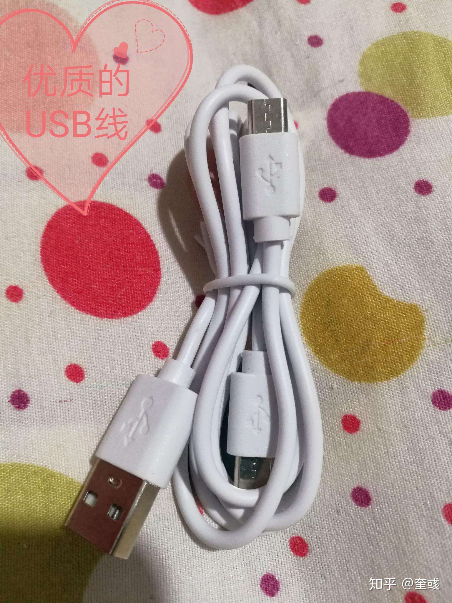 USB充电线使用时效 - 知乎