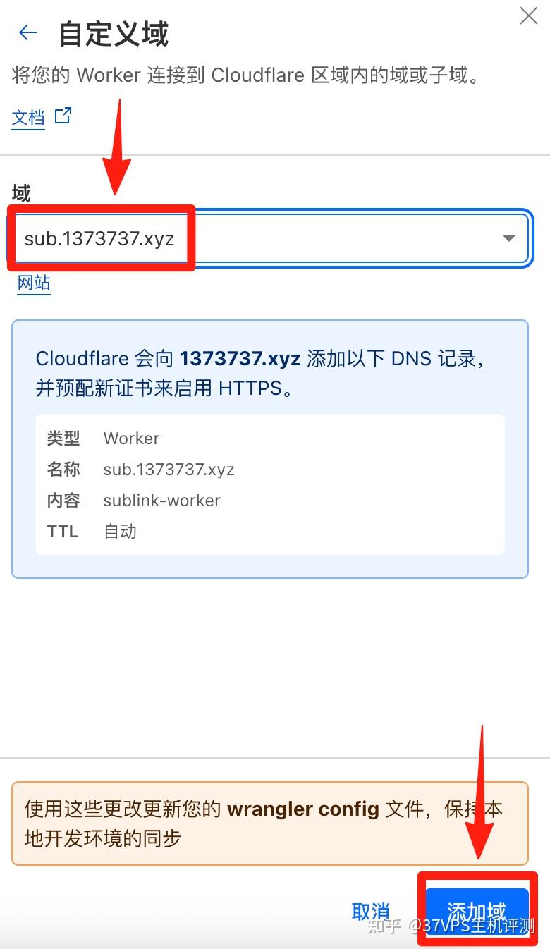 无需代码打造属于自己的免费订阅转换器，只需一个github、cloudflare账号和域名就可以完成 - 知乎
