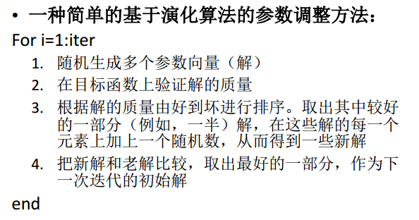 Python机器学习笔记：SVM（4）——sklearn实现 - 知乎