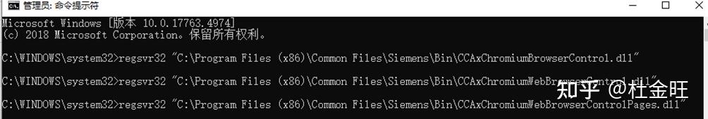 WinCC7.5 如何使用WinCC8.0基于Chrome的Web新控件 - 知乎