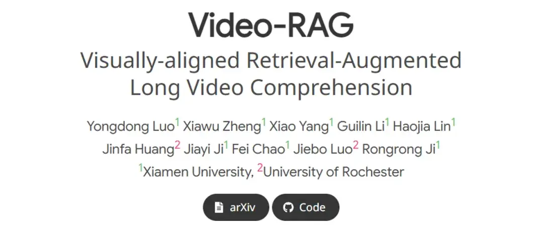 轻量高效，即插即用：Video-RAG为长视频理解带来新范式 - 知乎