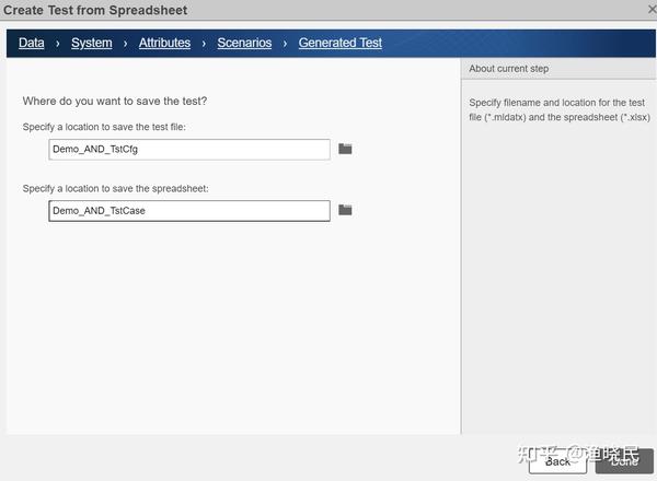 使用simulink Test Manager模型测试示例 知乎 3759