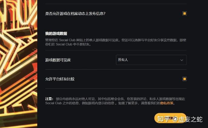 r星注册国家代码无效问题一步简单解决 - 知乎
