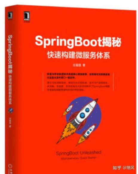 java从入门到晋升书籍推荐 - 知乎