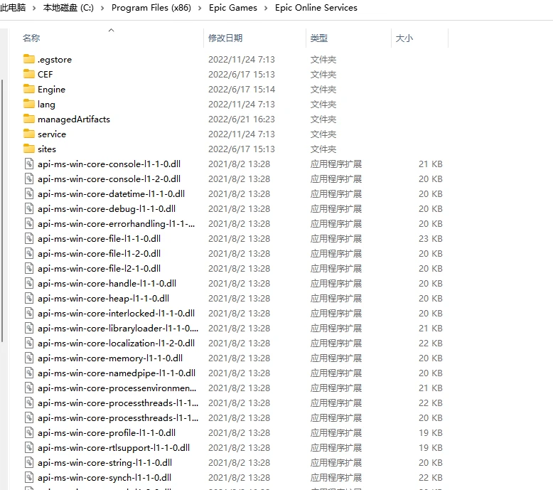 关于《糖豆人》SS4赛季缺失文件等问题的临时解决心得 - 知乎
