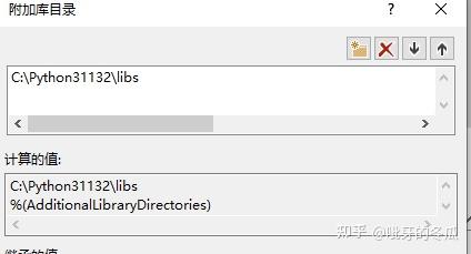 通达信使用DLL接入Python - 知乎