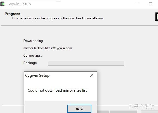Windows安装cygwin + swoole，并配置crontab定时任务 - 知乎