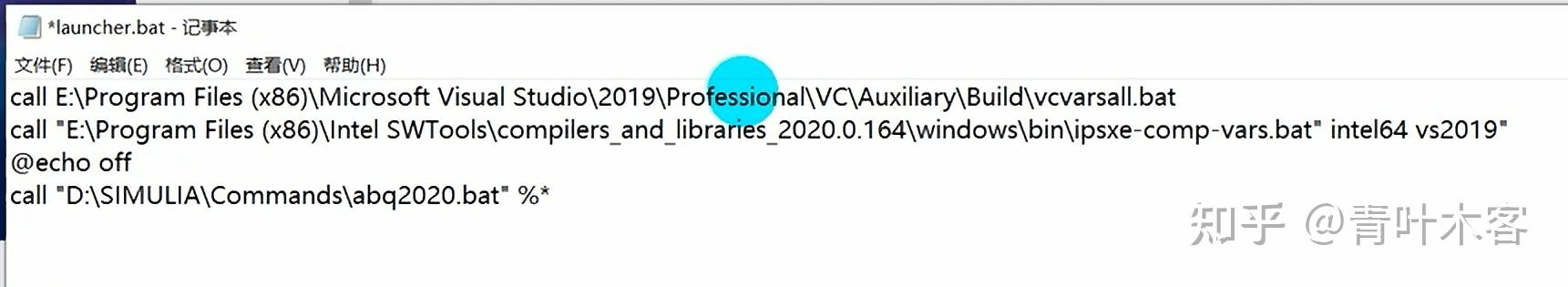 子程序安装时，VS与Fortran和abaqus关联error 如‘ifort’不是内部或外部命令,也不是可运行的程序或批处理文件 - 知乎