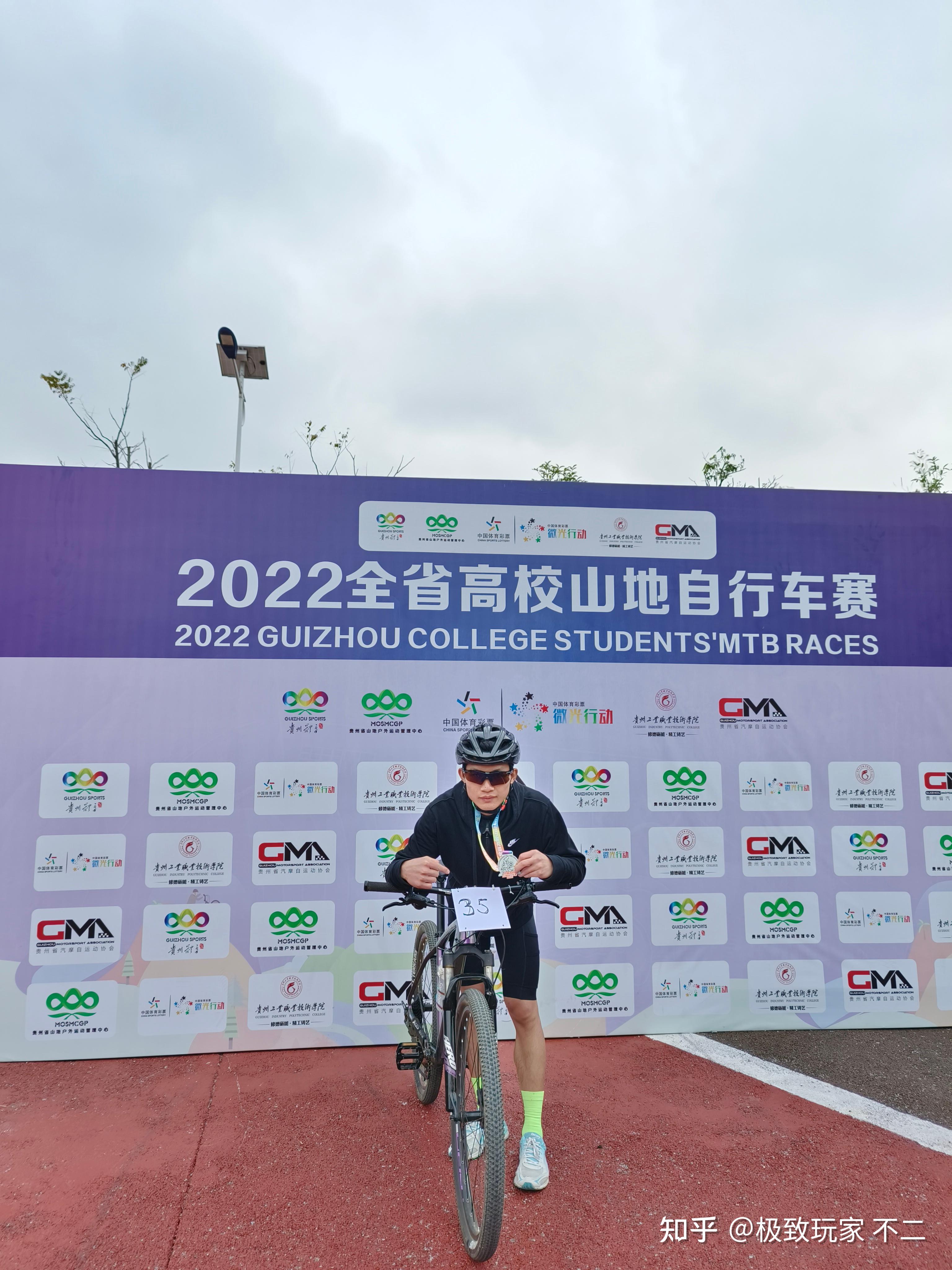2026年山地车入门推荐（500到2500元新手如何选购 山地车最全性价比推荐）