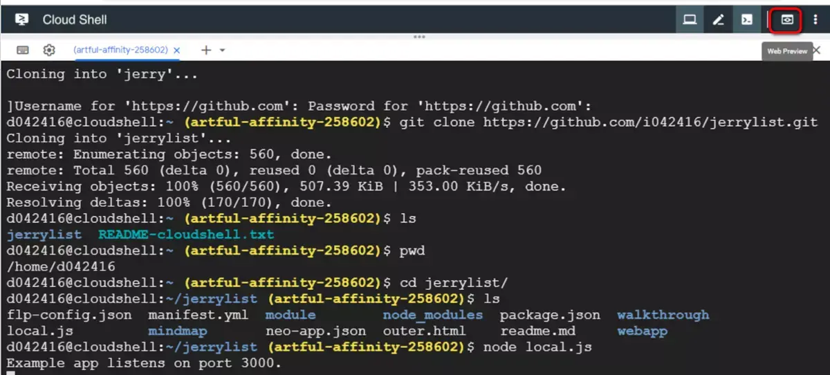 介绍一个免费的云开发工具：Cloud Shell - 知乎