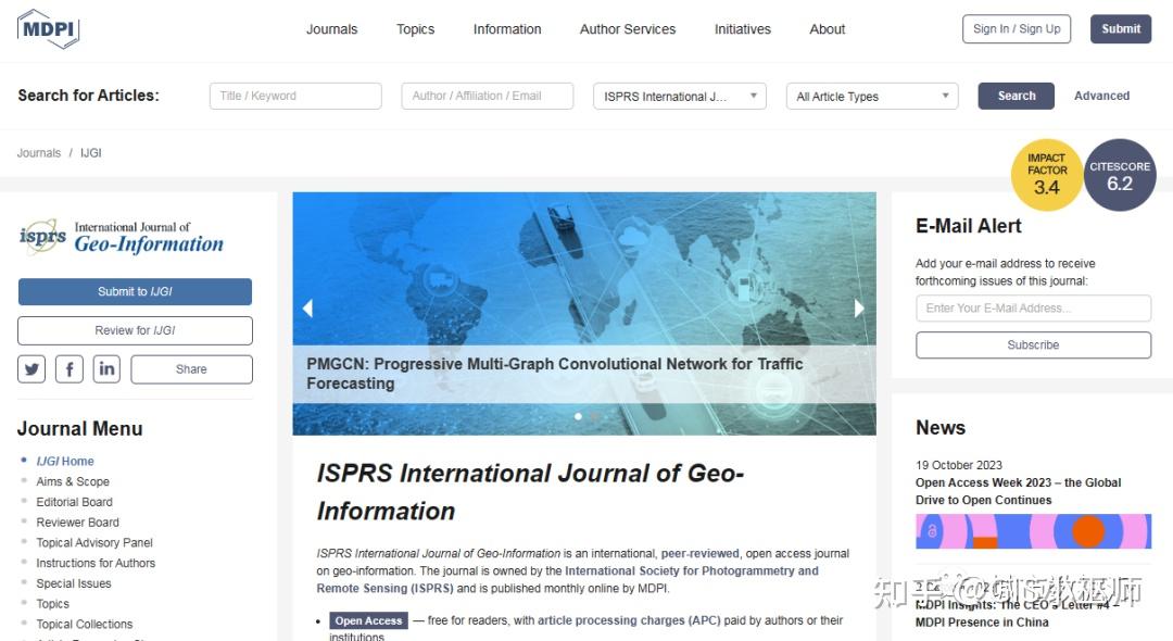 GIS国内外优秀期刊合集分享 - 知乎
