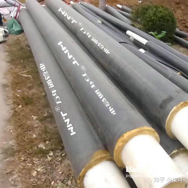 PE-RT II型保温管｜PE-RT II型管施工标准 - 知乎