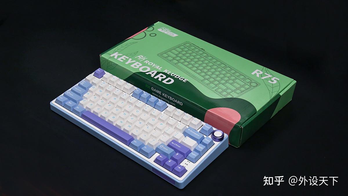 99元也HIFI，RK R75三模无线机械键盘评测 - 知乎
