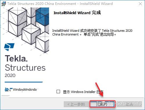 Tekla Structures2020中文版 附安装教程 - 知乎