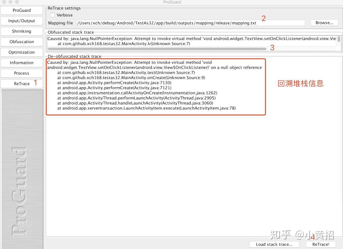 Android代码混淆——Proguard - 知乎