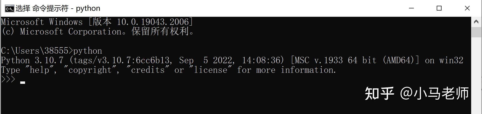 lammps后处理：Python调用Ovito模块配置方法 - 知乎