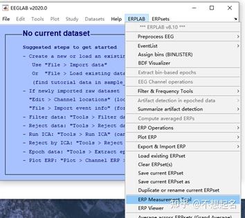 基于Matlab EEGLAB（ERPLAB）工具箱的脑电EEG分析教程 - 知乎