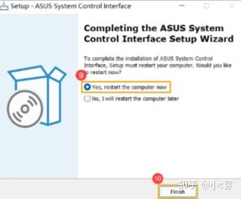 如何安装ASUS System Control Interface驱动程序 - 知乎