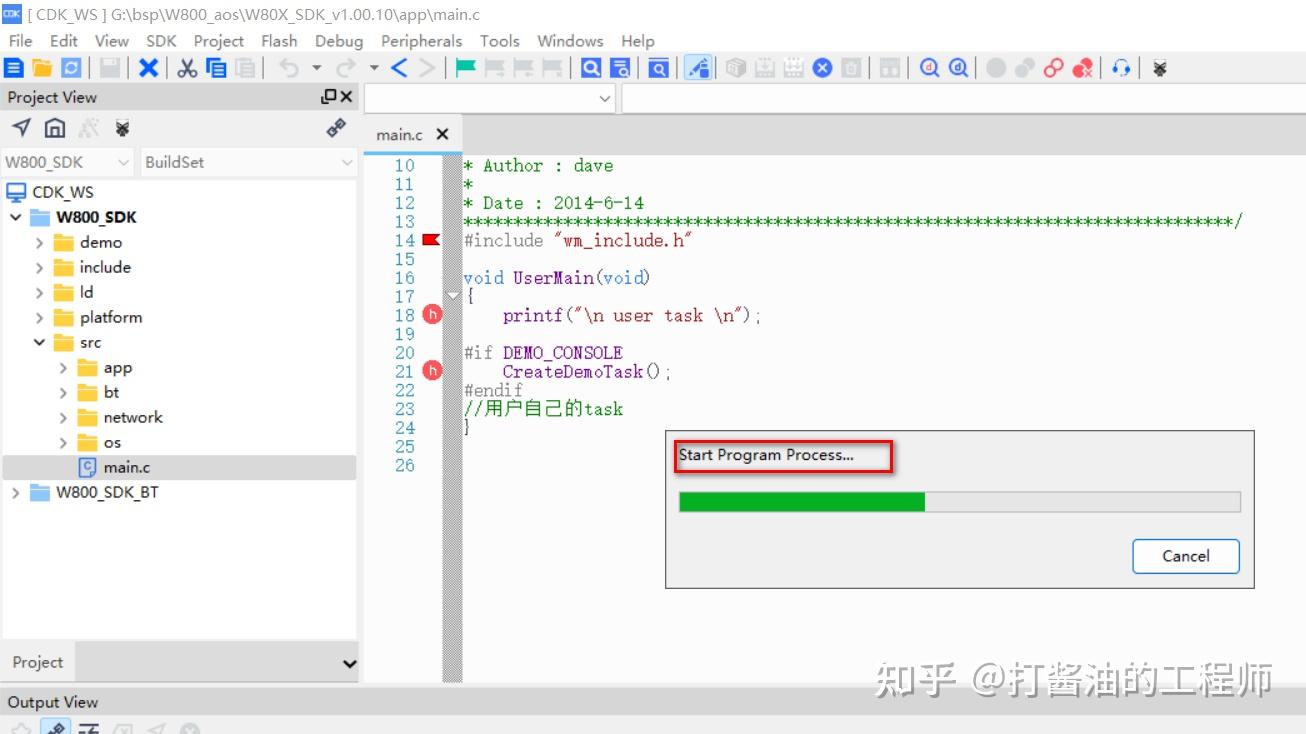 W801|XT804|启动|main函数|初始化|学习（5-3）：W801-SDK启动分析之main() - 知乎