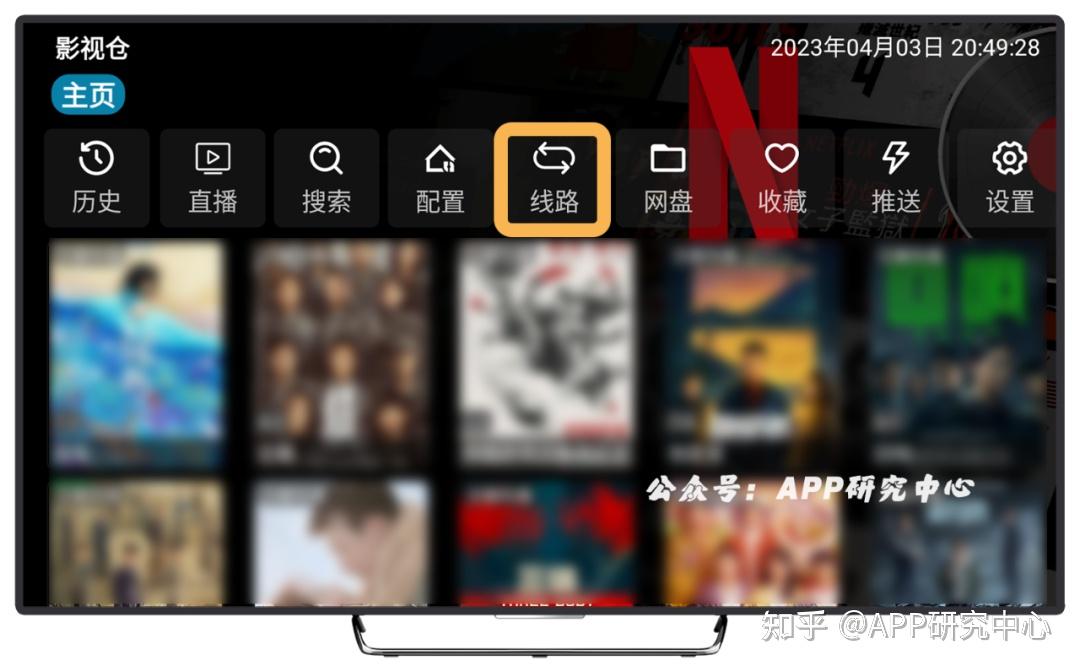 最新亲测可用，TV盒子1000+高清频道直播，影视点播，10几条优质线路！ - 知乎