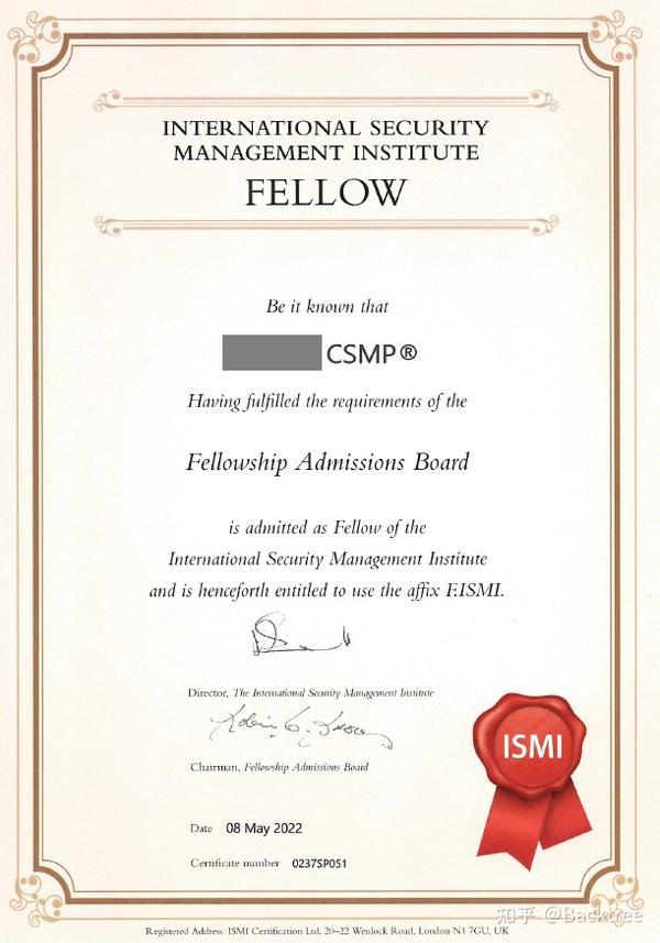 国际安全管理和调查行业认证（介绍篇） - 知乎