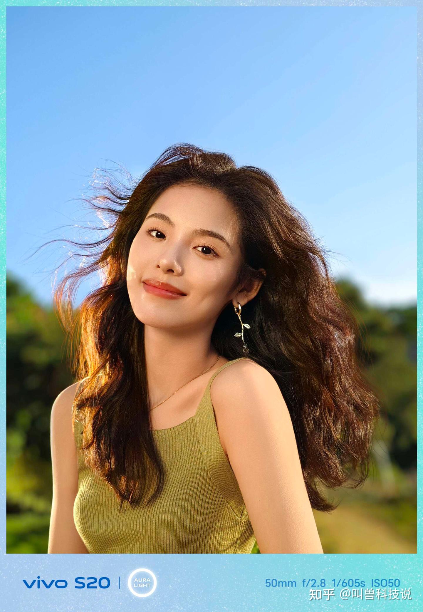 vivo影像新成员，vivo S20记录生活之美，尽在掌握 - 知乎