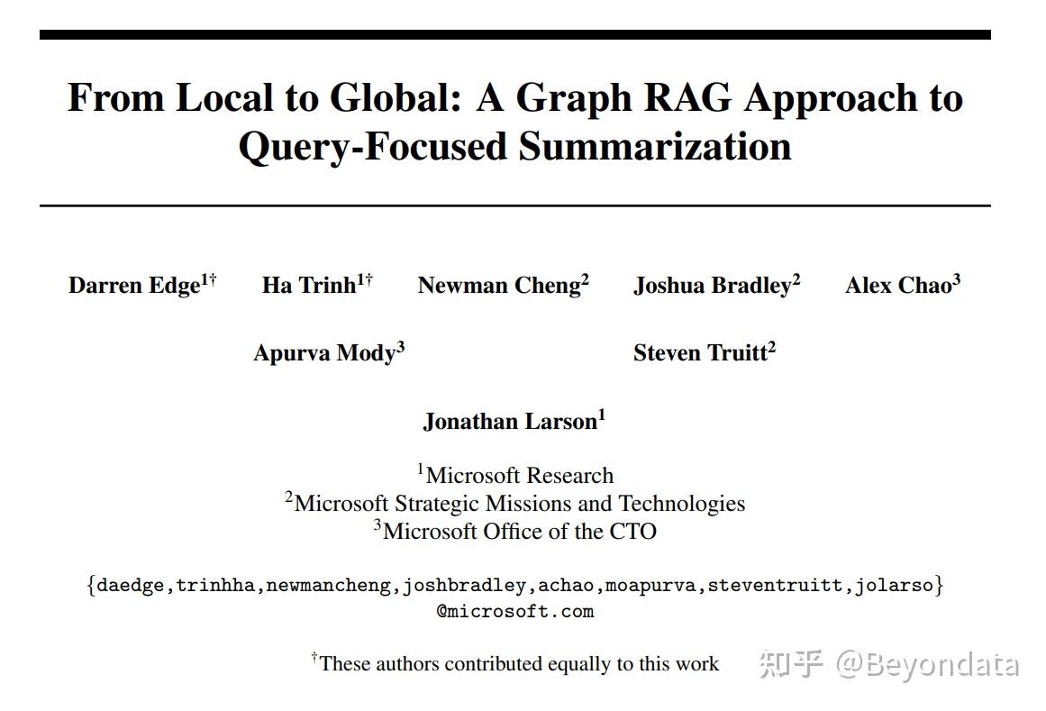 GraphRAG快速入门与原理详解 - 知乎