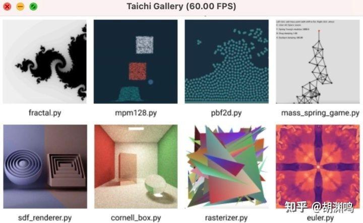 用 Taichi 加速 Python：提速 100+ 倍！ - 知乎