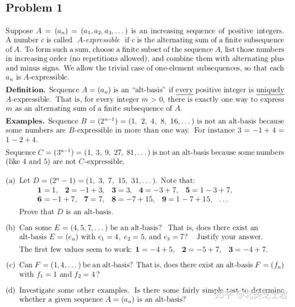 夏校介绍 | 罗斯数学训练营（ROSS） - 知乎
