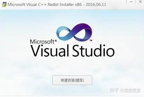 四个修复vcomp120.dll丢失的方法，vcomp120.dll丢失对电脑的影响分析 - 知乎
